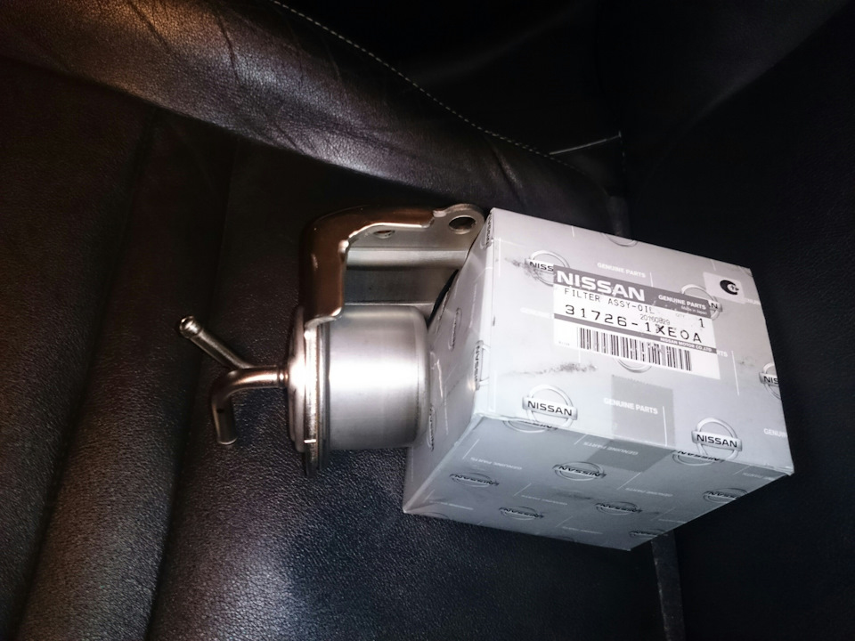 Хороший день 😊 — Nissan Primera (P12), 2 л, 2002 года | расходники | DRIVE2