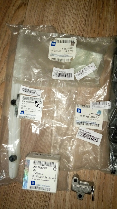 55353999 Направляющая цепи GM | Запчасти на DRIVE2