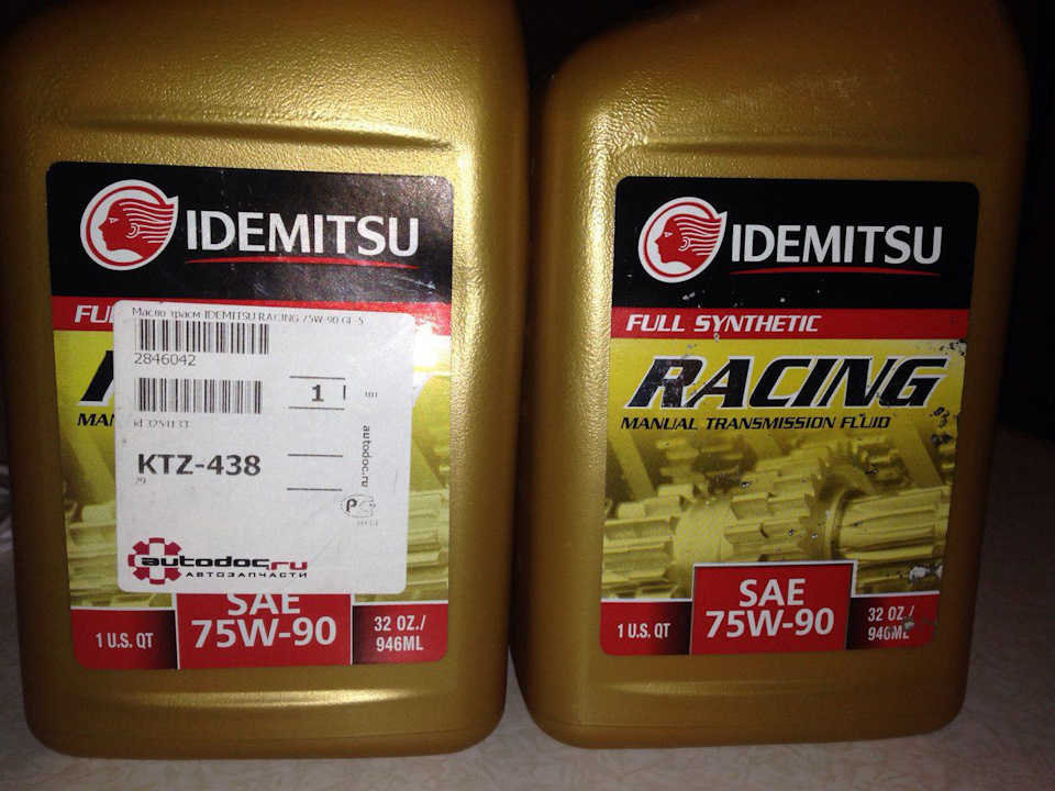 2846042 IDEMITSU RACING 75W-90 GL-5, 946ml IDEMITSU | Запчасти на DRIVE2