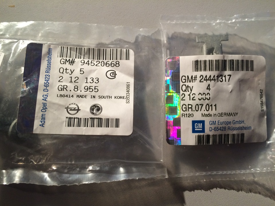 Пыльник левой стороны как на Opel — Chevrolet Cruze (1G), 1,6 л, 2011 ...