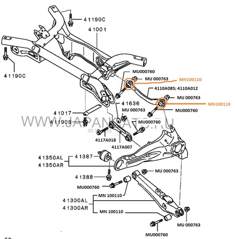 MN100110 Сайлентблок Mitsubishi | Запчасти на DRIVE2