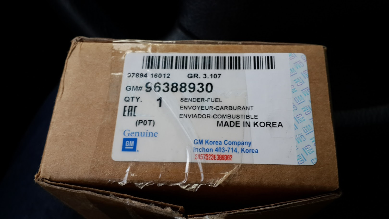 Замена датчика уровня топлива — Daewoo Lanos, 1,6 л, 2007 года | визит ...