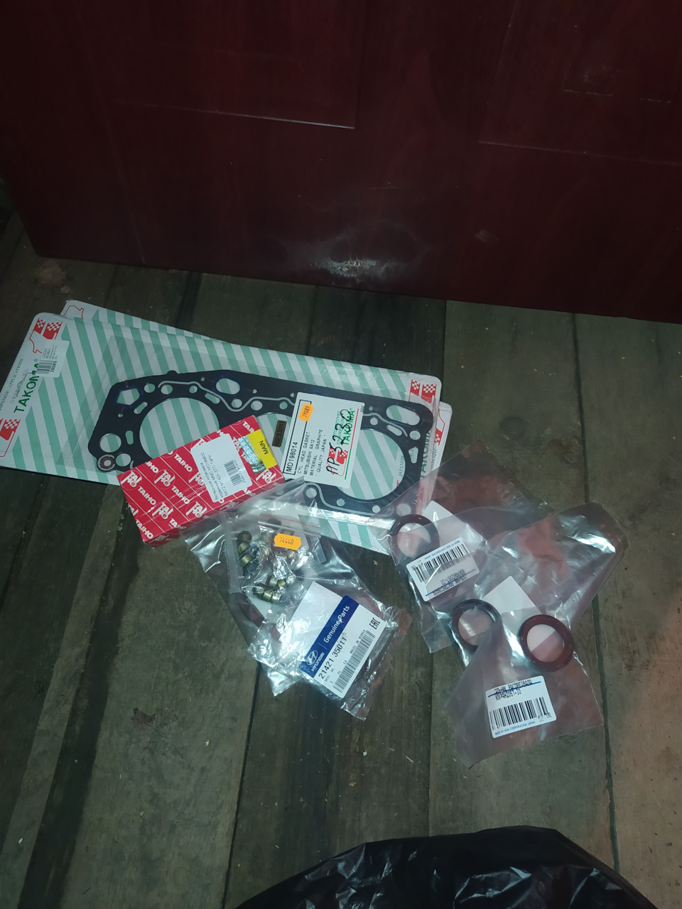 Закупаемся — Mitsubishi Galant (7G), 2 л, 1994 года | запчасти | DRIVE2