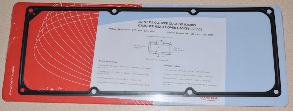 Регулировка клапанов — Renault Logan (1G), 1,6 л, 2009 года | плановое ...