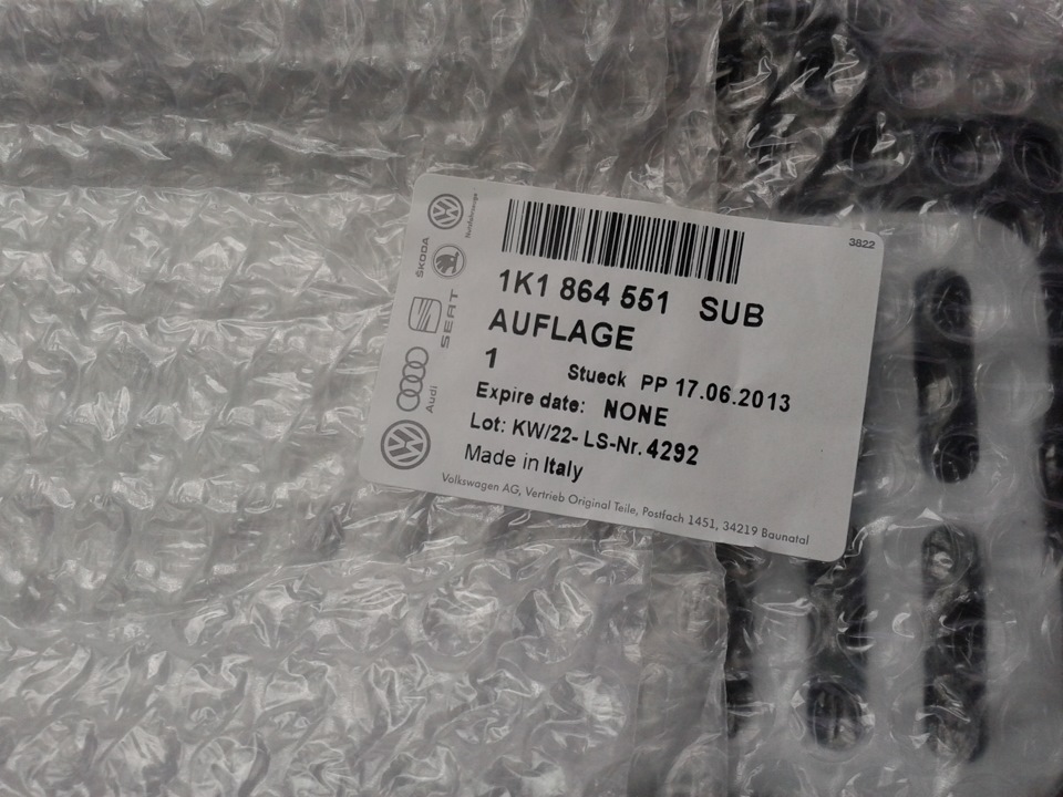 Первая запись в БЖ — Skoda Octavia RS A5 Mk2, 2 л, 2012 года | стайлинг ...