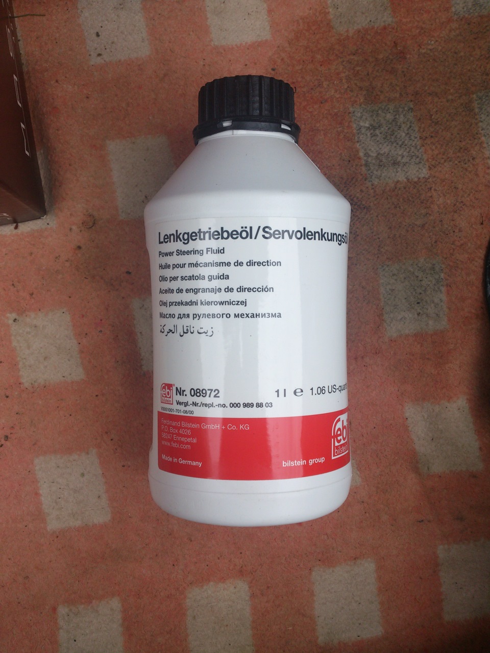 A0009898803 Масло гур 500мл. Mercedes | Запчасти на DRIVE2