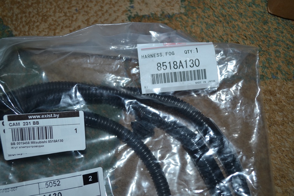 8518A130 ПРОВОДКА ПРОТИВОТУМАННЫХ ФАР Mitsubishi | Запчасти на DRIVE2
