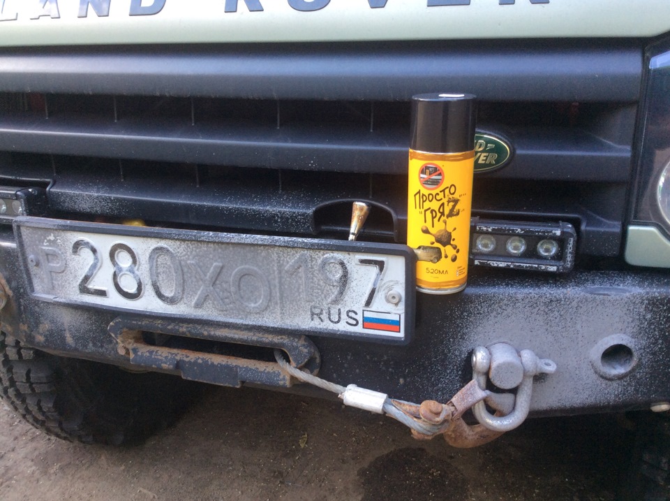Просто грязь — Land Rover Discovery II, 2003 года | аксессуары | DRIVE2