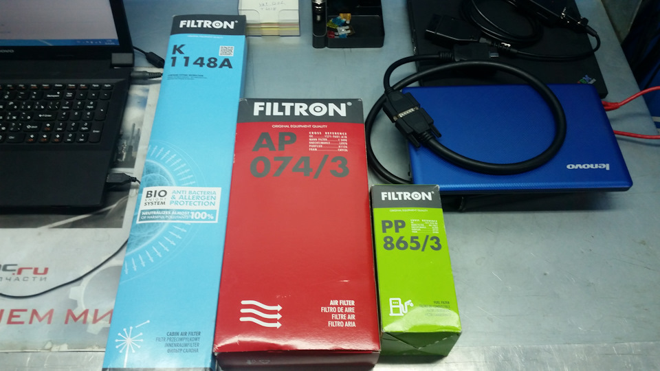 817009 GSP | Запчасти на DRIVE2