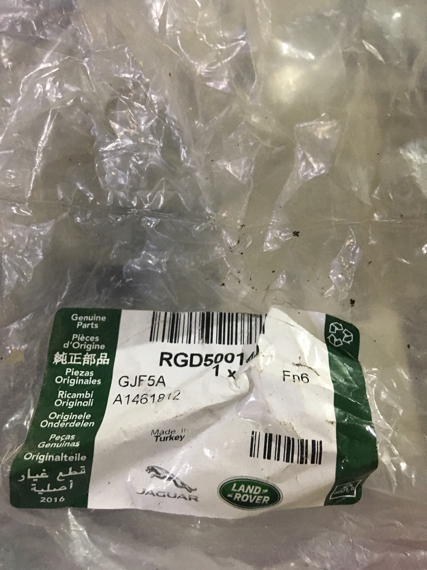 Весенняя ТОшечка — Land Rover Range Rover Sport (1G), 4,2 л, 2008 года ...