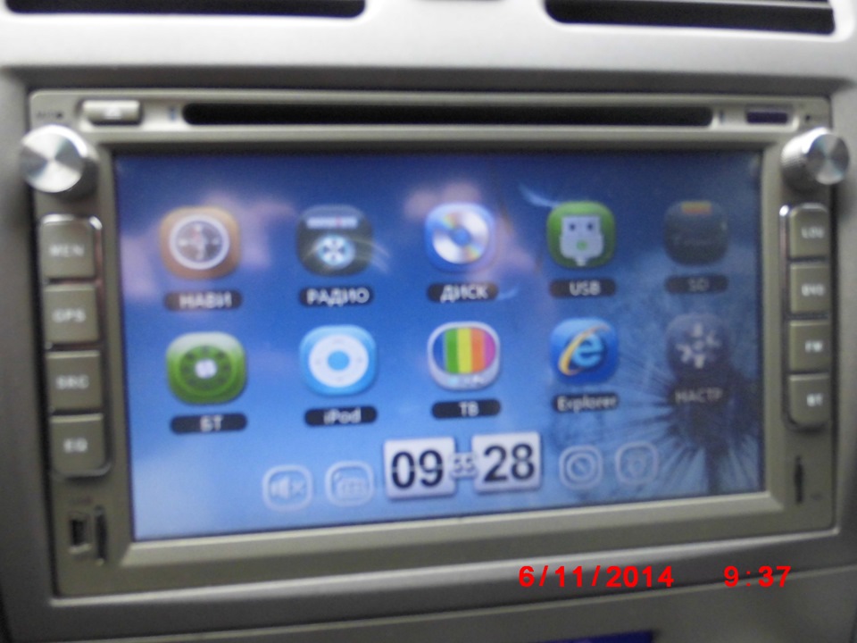Магнитола — Geely Emgrand EC7 RV, 1,8 л, 2011 года | автозвук | DRIVE2