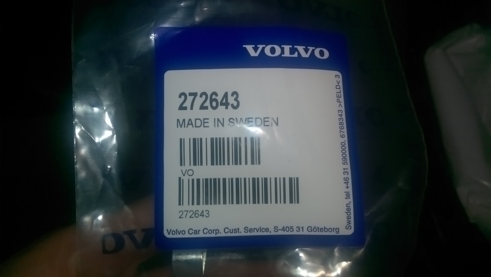272643 КОМПЛЕКТУЮЩИЕ, КОЛОДКИ ДИСКОВОГО ТОРМОЗА Volvo | Запчасти на DRIVE2