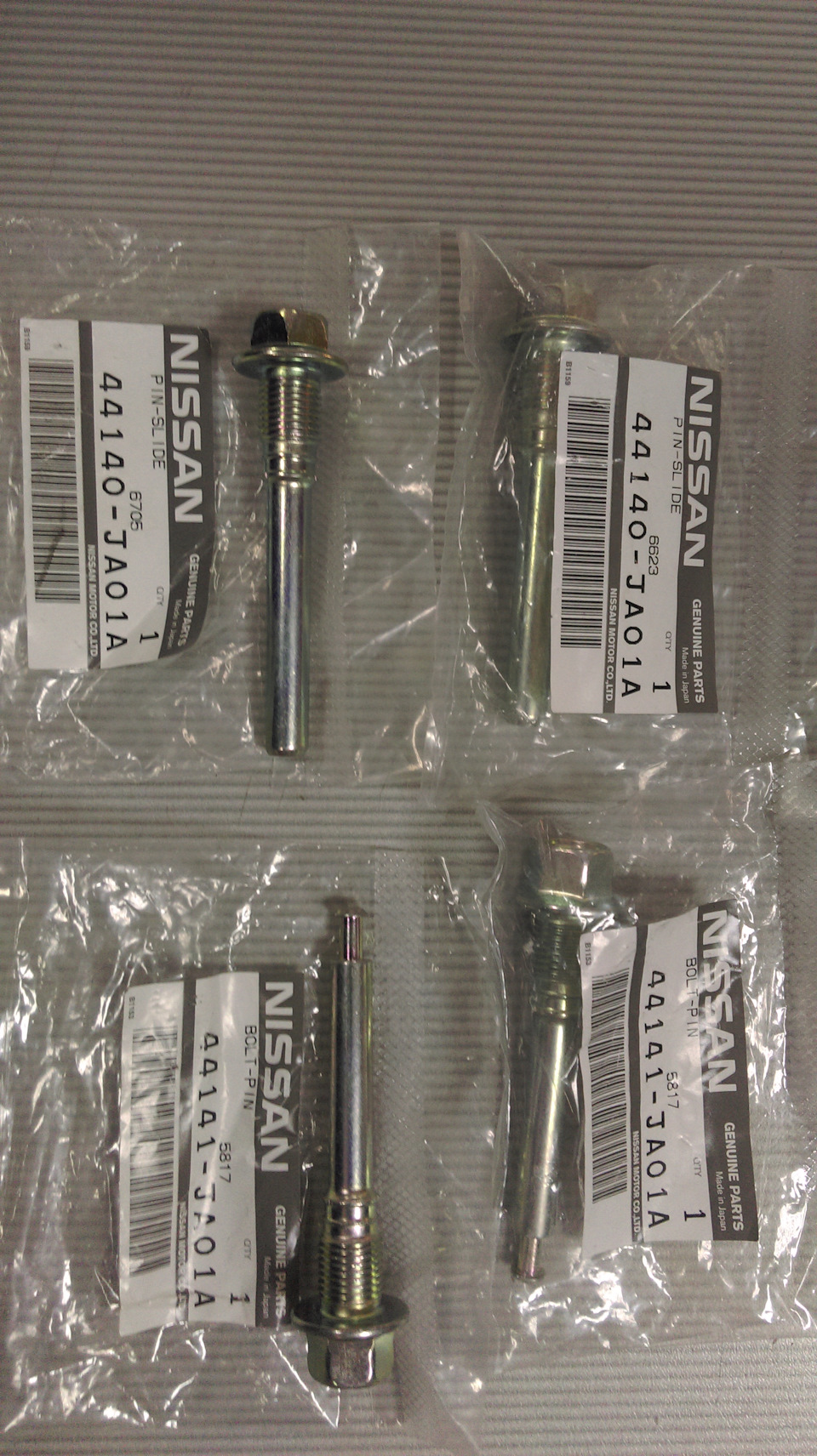 переборка задних тормозных суппортов — Nissan X-Trail II (t31), 2,5 л ...