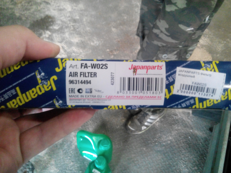 96314494 Фильтр воздушный GM | Запчасти на DRIVE2