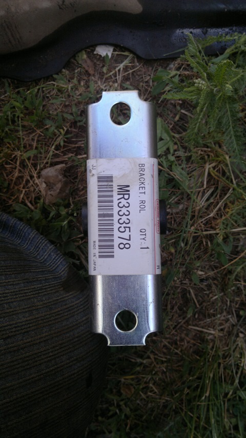 MR333578 Опора двигателя передняя OEM Mitsubishi | Запчасти на DRIVE2