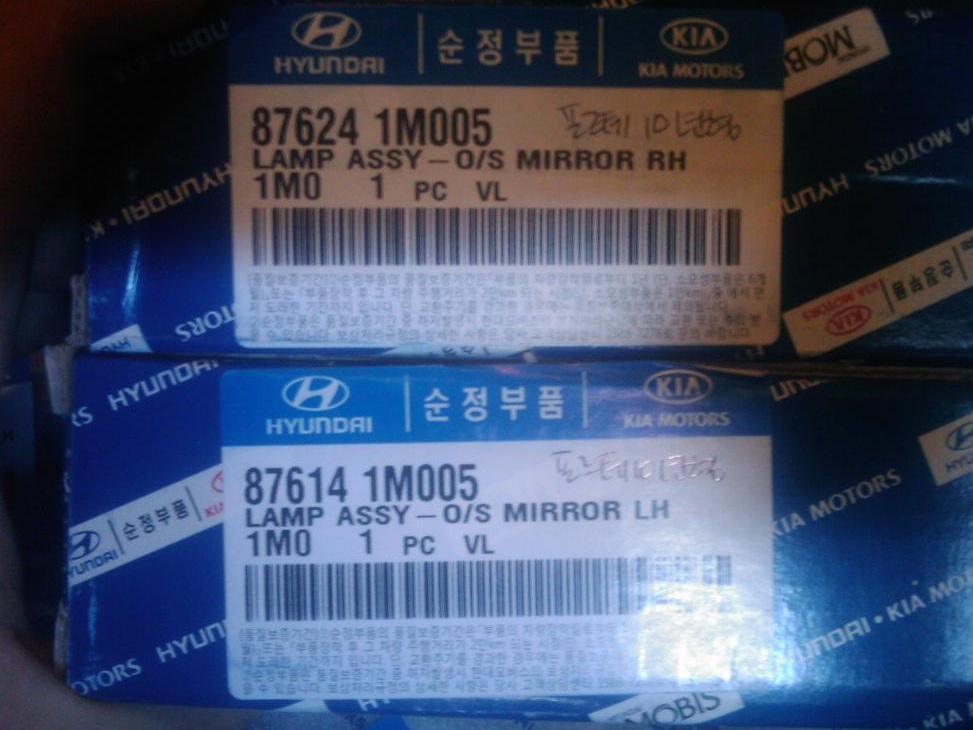 876241M005 Указатель поворота KIA HYUNDAI | Запчасти на DRIVE2