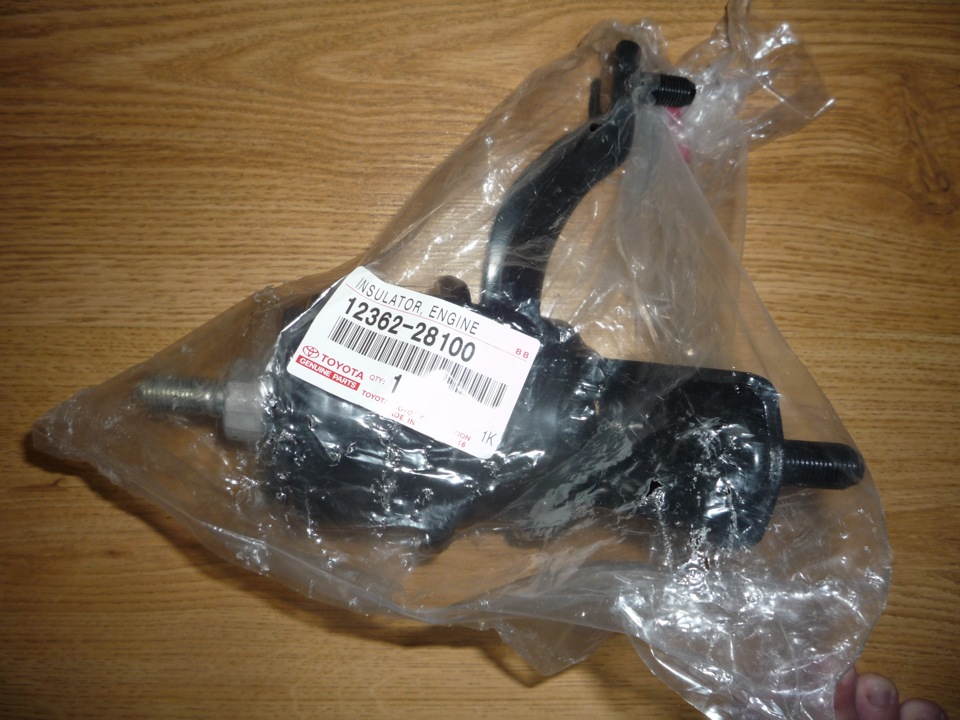 1236228100 ПОДУШКА ДВИГАТЕЛЯ ПРАВАЯ (ГИДРАВЛИЧЕСКАЯ) AT. TOYOTA LEXUS ...