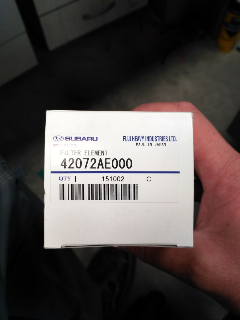 Первое ТО — Subaru Lancaster (BH), 2,5 л, 2002 года | плановое ТО | DRIVE2