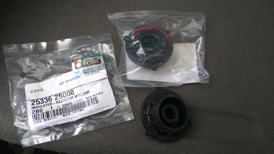 Уплотнитель (он же подушка, он же сайлентблок, он же резинка с дыркой ...