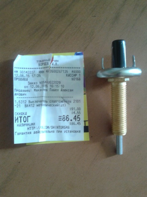 200012 Комплект подшипника ступицы колеса | перед/зад прав/лев ...