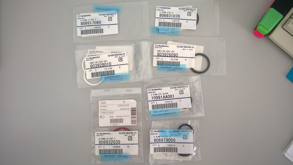 Подготовка к сборке мотора на закрытом блоке. — Subaru Impreza (GC/GF ...