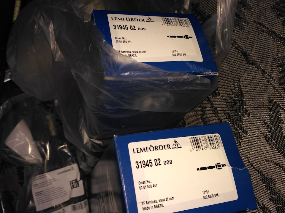 3194502 Осевой шарнир, рулевая тяга LEMFORDER | Запчасти на DRIVE2