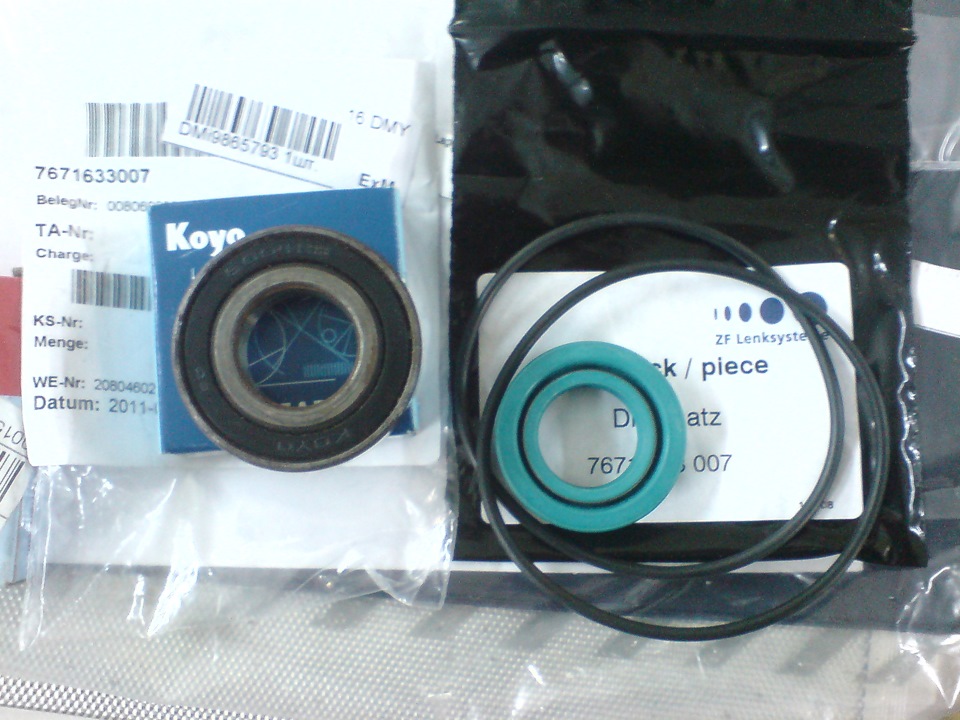 20804602 Volvo | Запчасти на DRIVE2