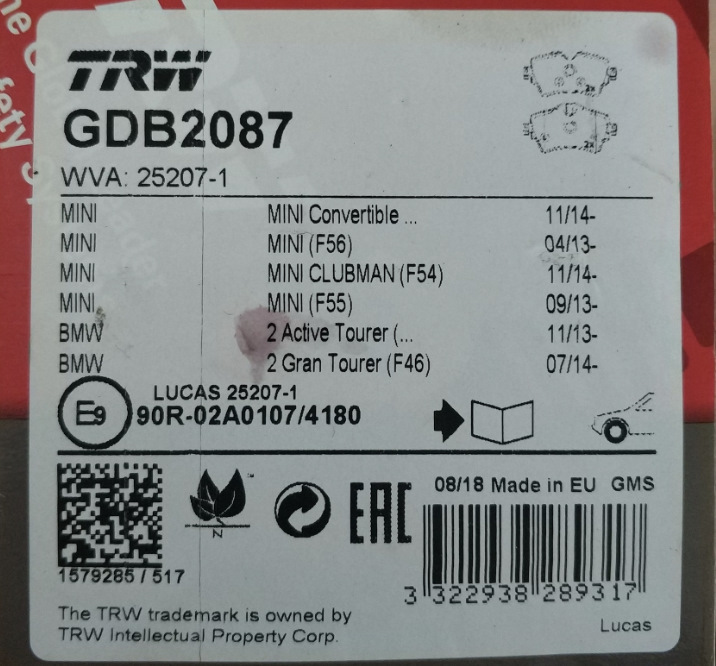 Замена передних колодок и датчика — BMW 2 series Gran Tourer (F46), 1,5 ...