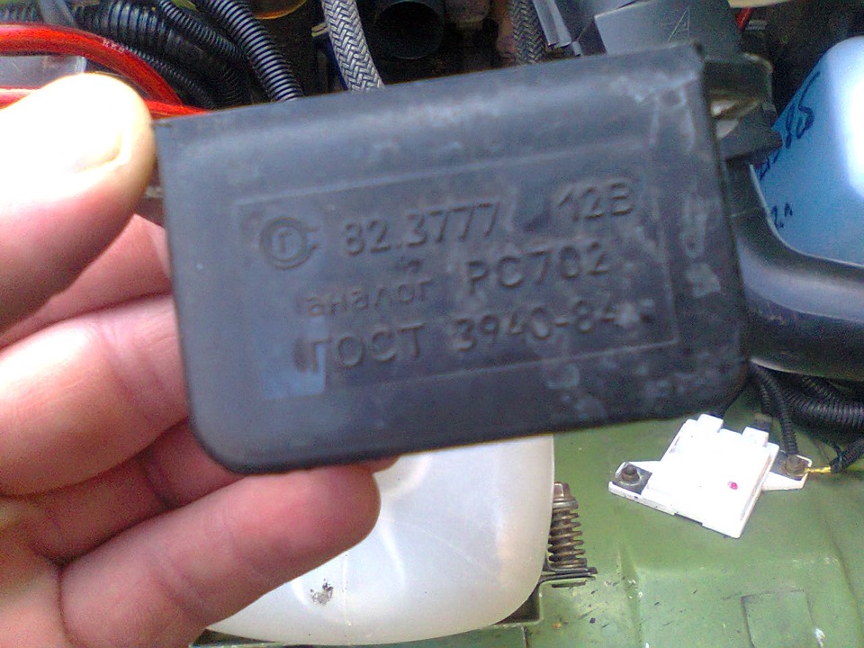 PC702 Реле контроля заряда АКБ ВАЗ-2101-07 АВТОРЕЛЕ LADA | Запчасти на ...