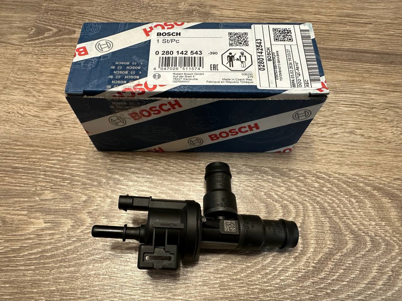 Замена клапана вентиляции топливного бака двигателей B46\B48 — BMW 3 ...