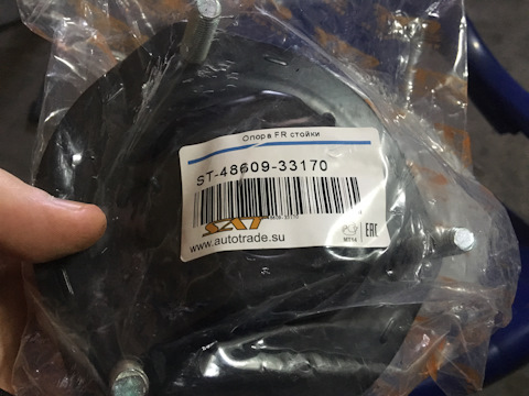 ST4860933170 Опора FR стойки TOYOTA CAMRY/HARRIER/HIGHLANDER/KLUGER ...