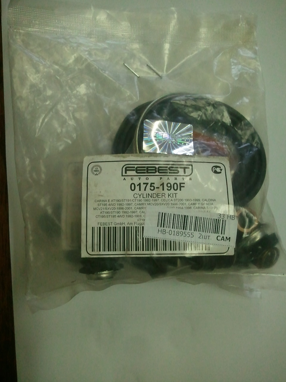 Запчасти — Toyota Carina (6G), 2 л, 1996 года | запчасти | DRIVE2