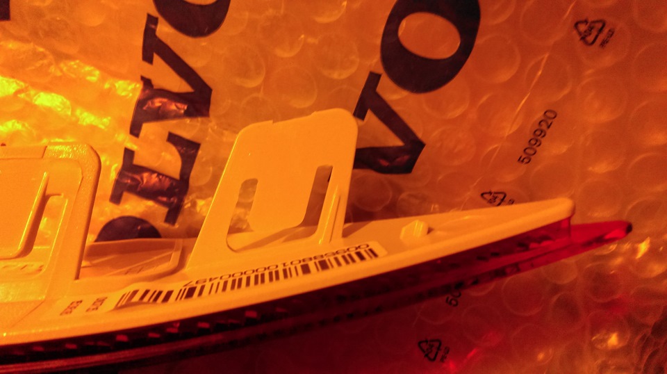 Новый катафот, увы — Volvo XC70 III, 2,4 л, 2014 года | своими руками ...