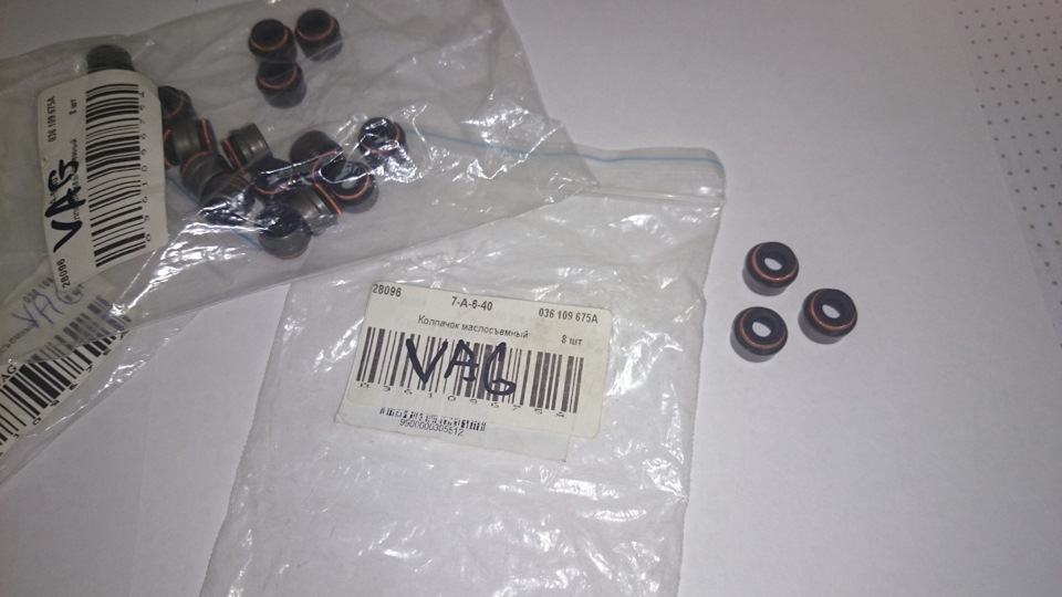 Продам запчасти на ауди а4 в6 1.8т — DRIVE2