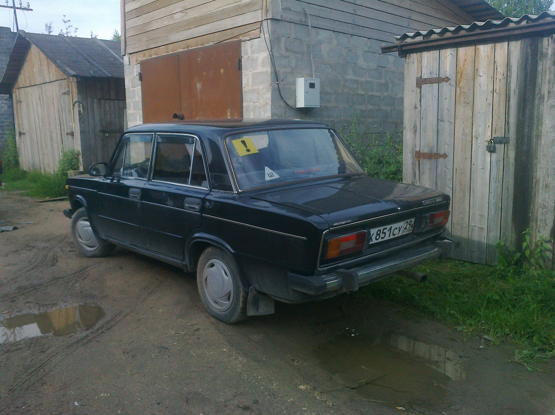 Первое фото — Lada 21061, 1,5 л, 1997 года | фотография | DRIVE2