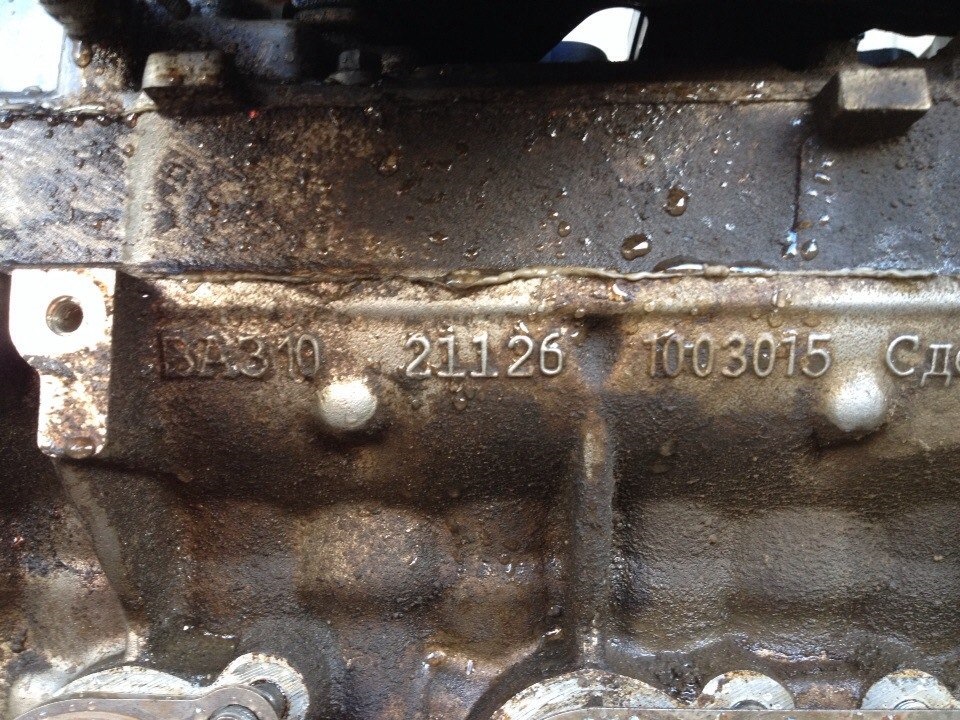 Чето купил) — Lada 21083, 1,1 л, 1992 года | тюнинг | DRIVE2