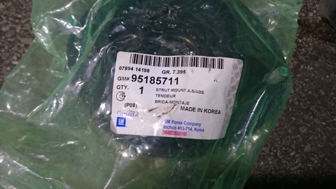 95185711 Подшипник опорный амортизатора переднего GM | Запчасти на DRIVE2