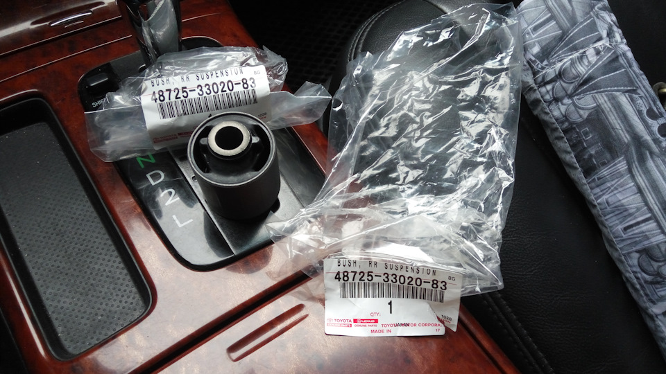 Сага о продольных рычагах и сайлентах :) — Toyota Camry (XV30), 3 л ...