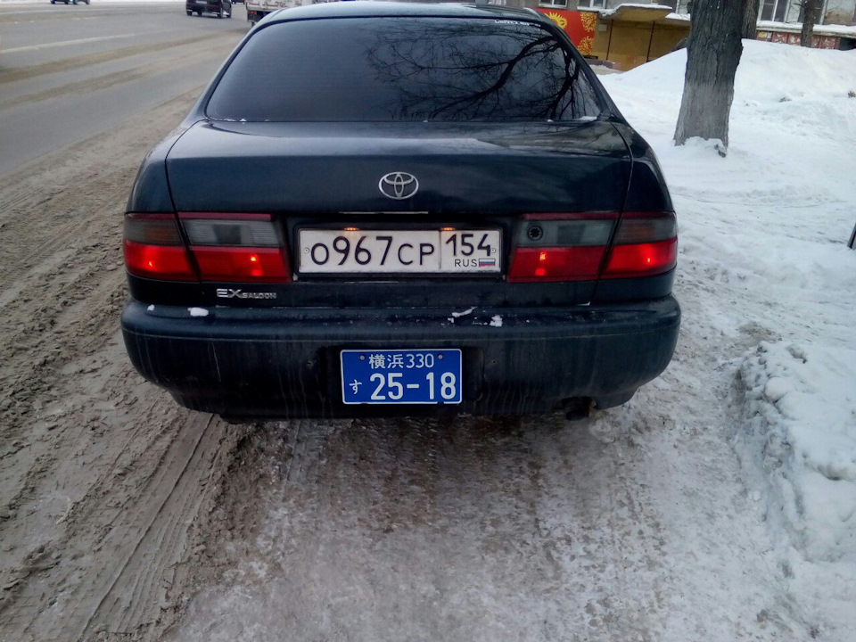 Японский номер — Toyota Corona (T190), 1,8 л, 1993 года | аксессуары ...