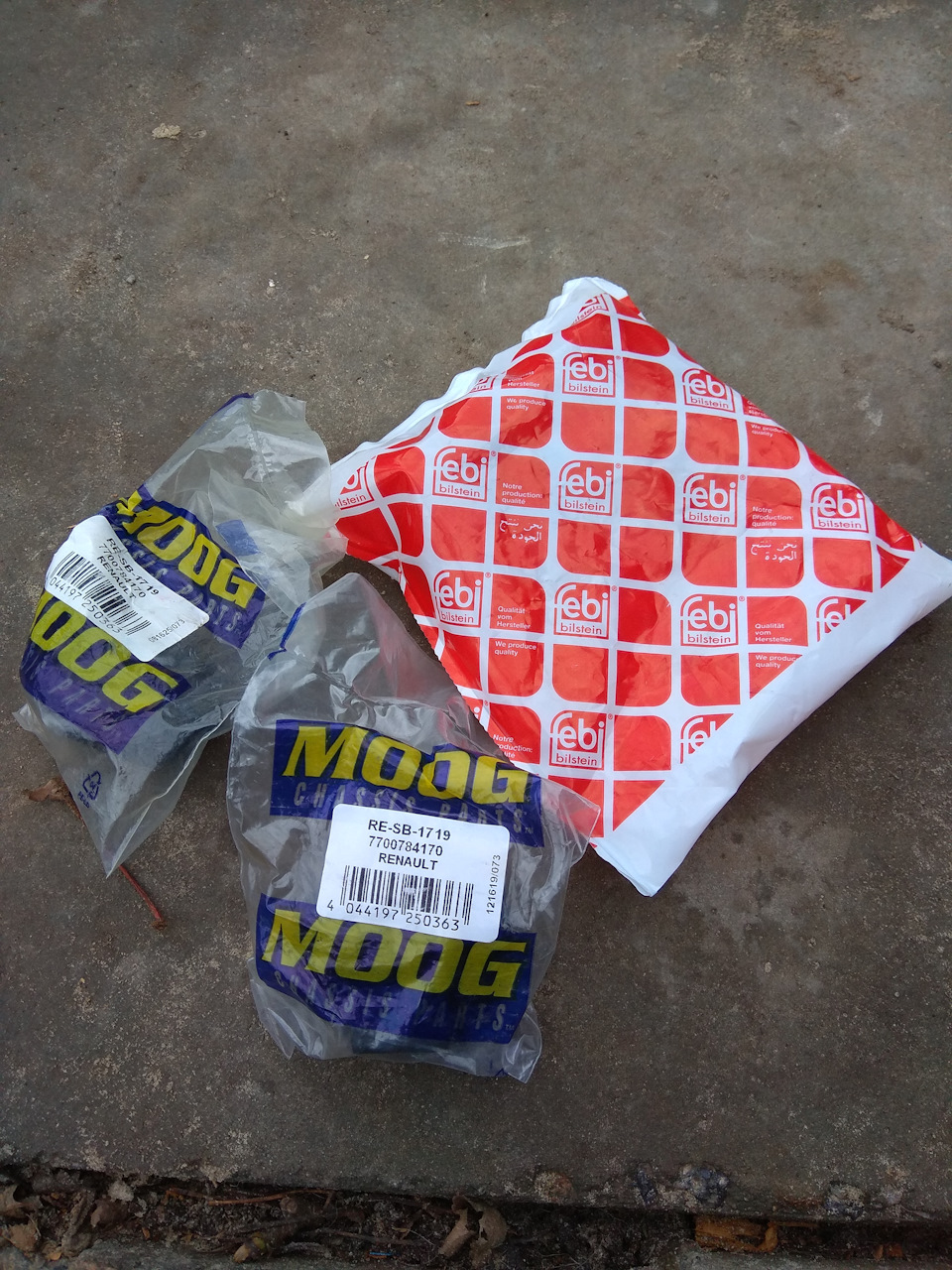 7700784170 Втулка стаб попер уст (рез) RENAULT | Запчасти на DRIVE2