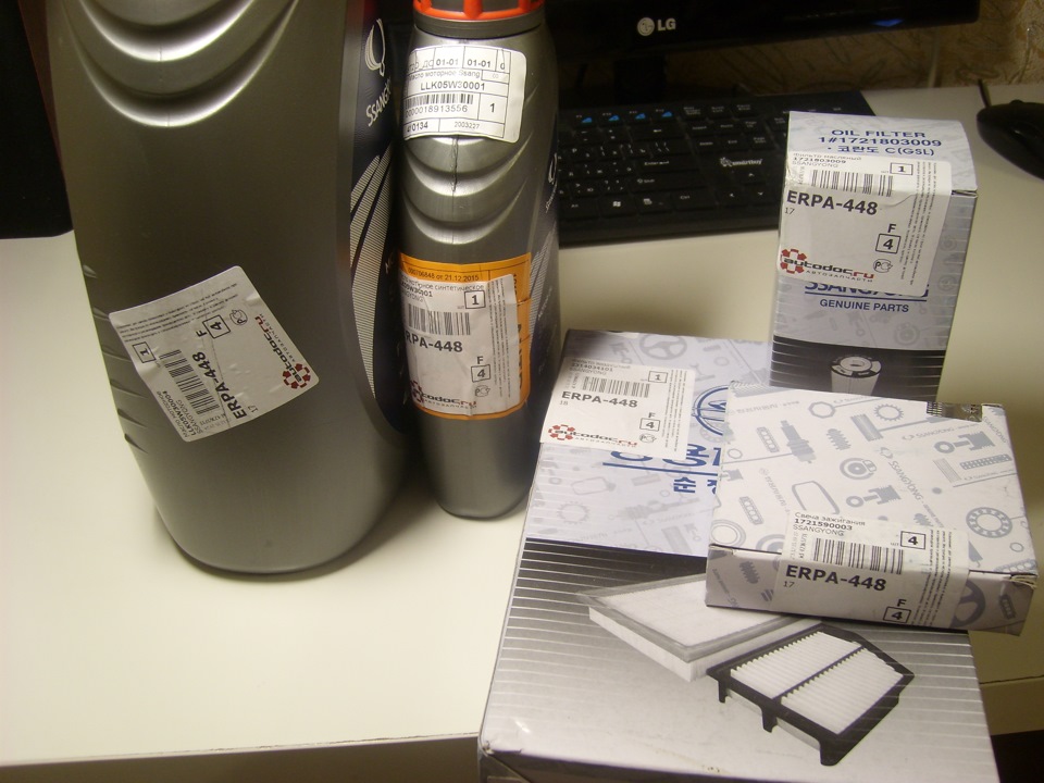 Осталось после продажи — SsangYong Actyon (2G), 2 л, 2014 года ...