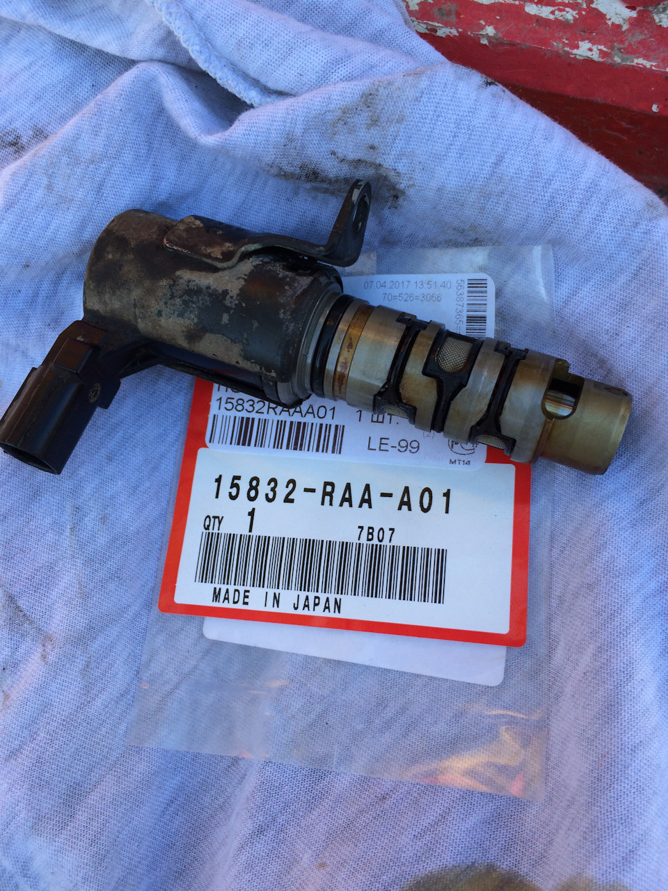 15832RAAA01 Резиновое кольцо клапана управления маслом Honda | Запчасти ...