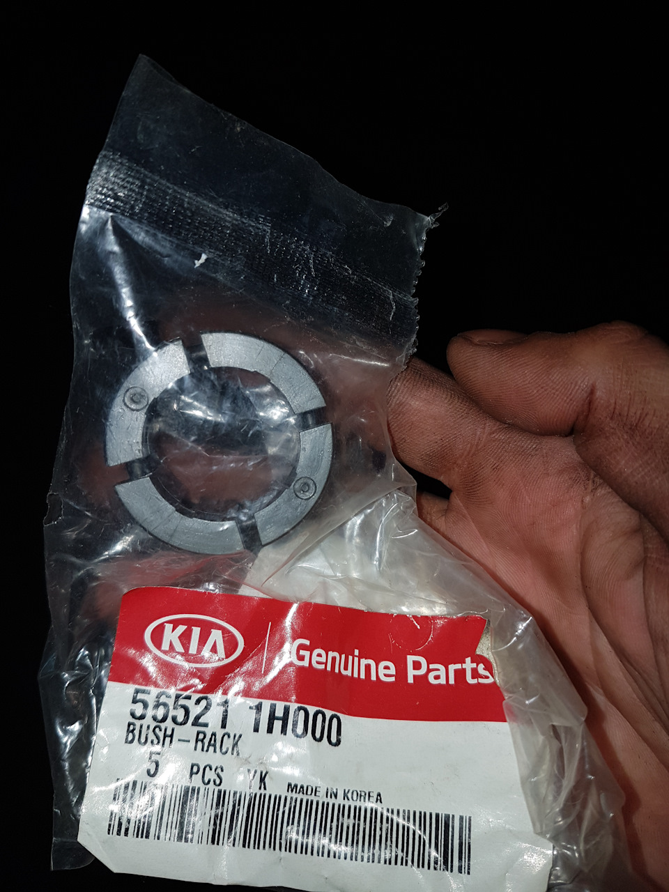 Рулевая рейка. Установка. — KIA Ceed (1G), 1,6 л, 2009 года | запчасти ...