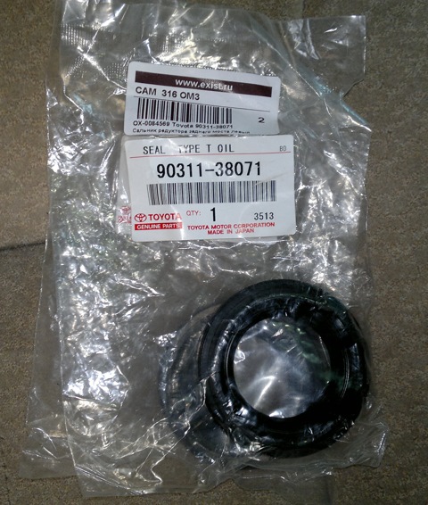 9031138071 Сальник привода 36.3X63.15X10X16.6 TOYOTA LEXUS | Запчасти ...