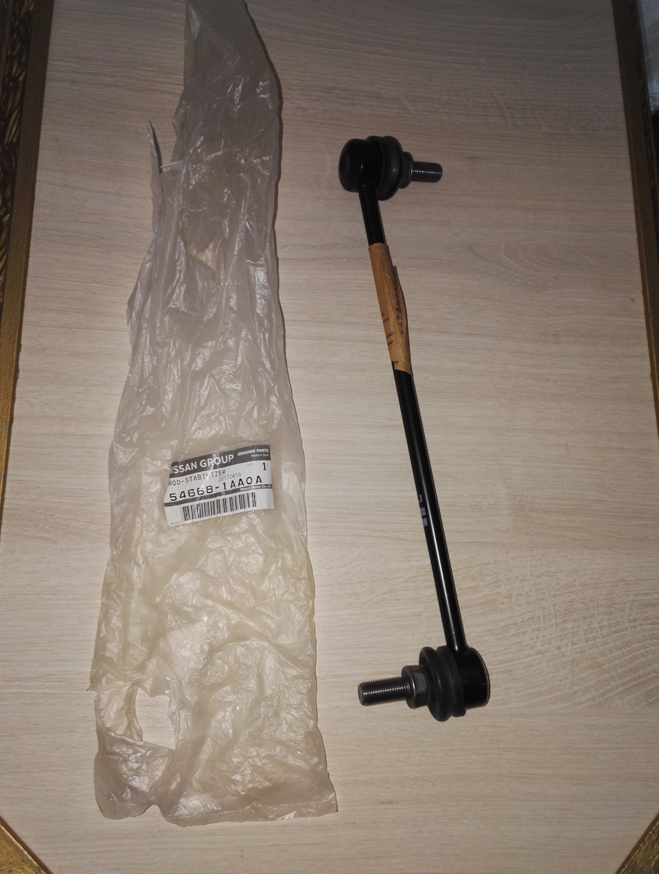 стойки стабилизатора — Nissan Teana (J32), 3,5 л, 2008 года | своими ...