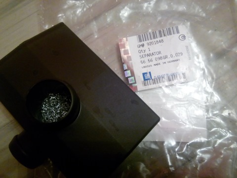 9201848 МАСЛОСЪЕМНЫЙ ЩИТОК, ВЕНТИЛЯЦИЯ КАРТЕРА Opel | Запчасти на DRIVE2