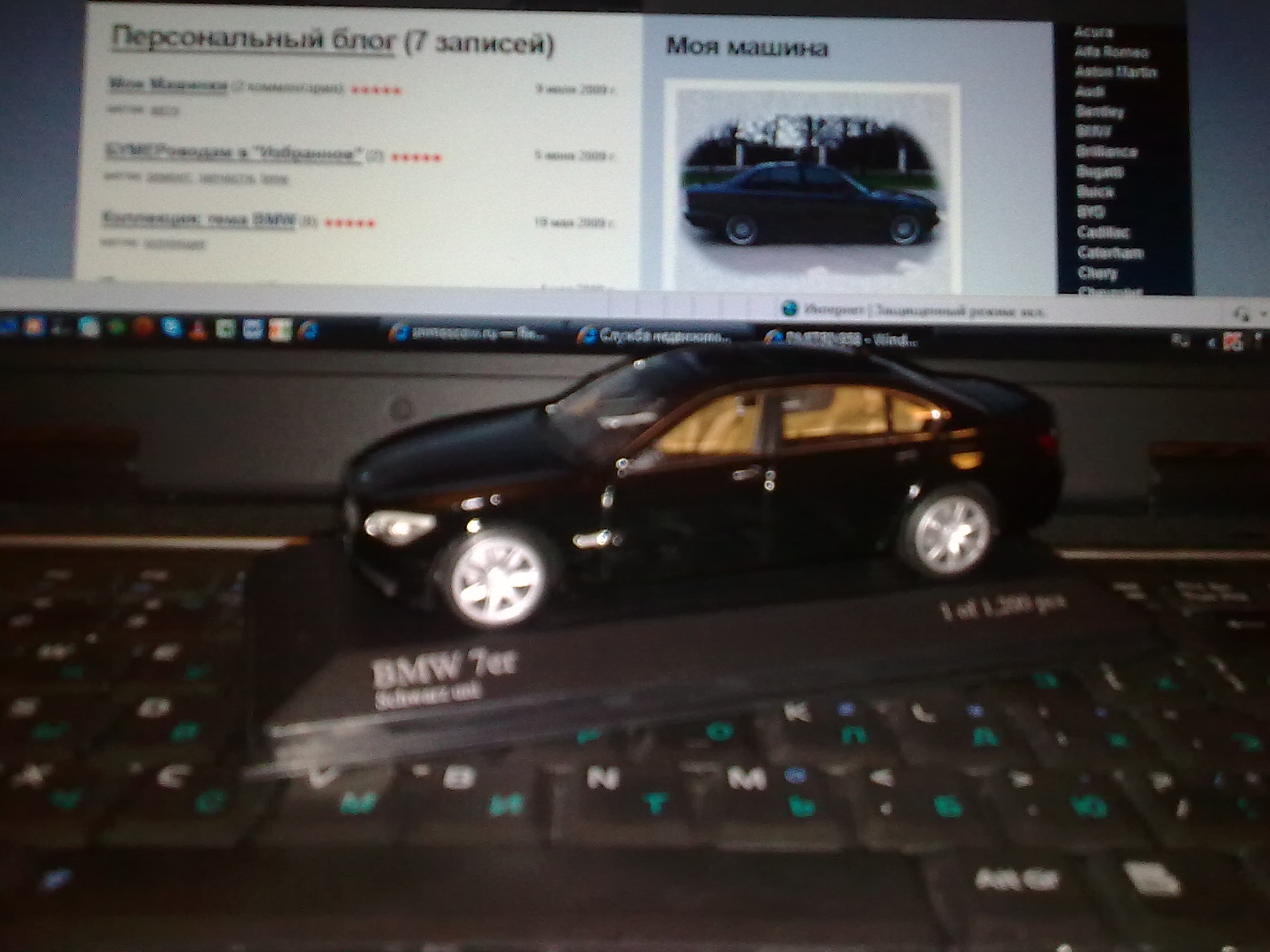 Коллекция: тема BMW — DRIVE2