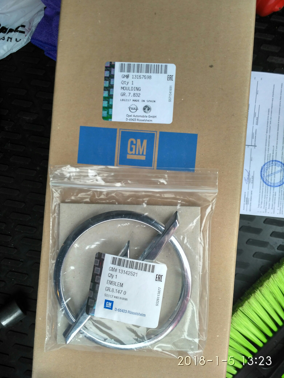 13157598 Молдинг решетки радиатора GM | Запчасти на DRIVE2