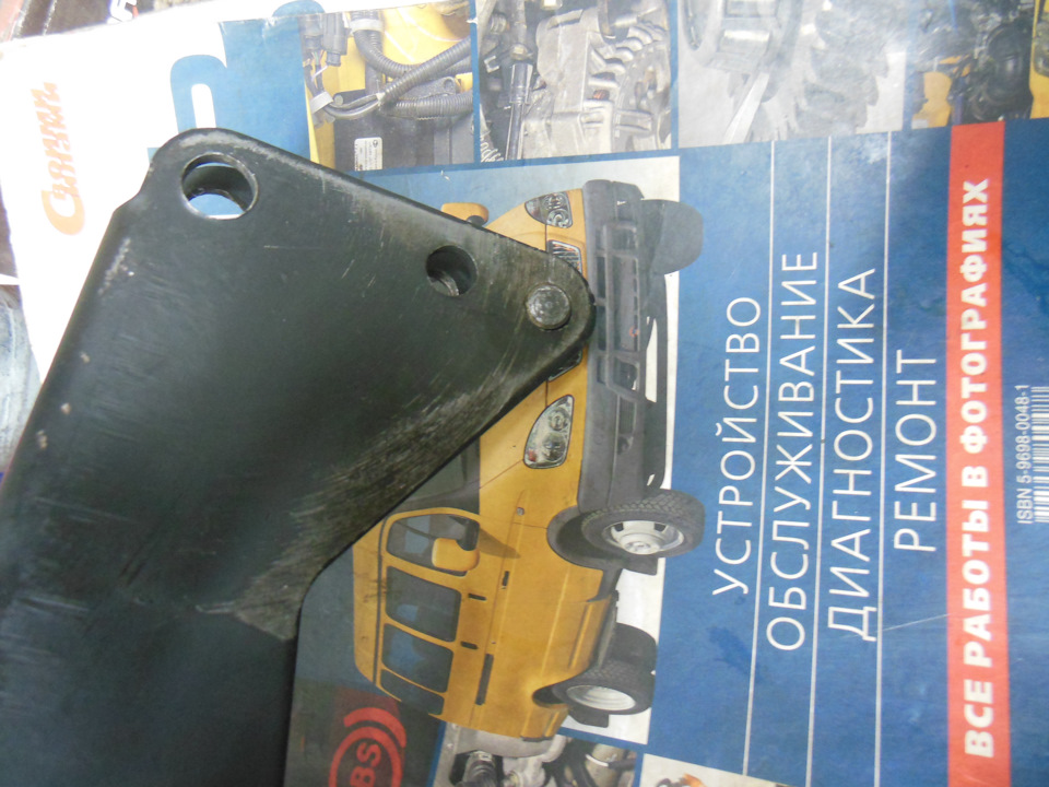 96980048 Диск сцепления GM | Запчасти на DRIVE2