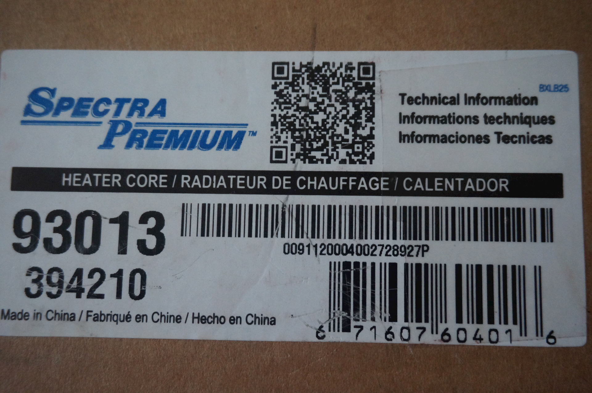 Продается радиатор печки — Chrysler PT Cruiser, 2,4 л, 2004 года ...